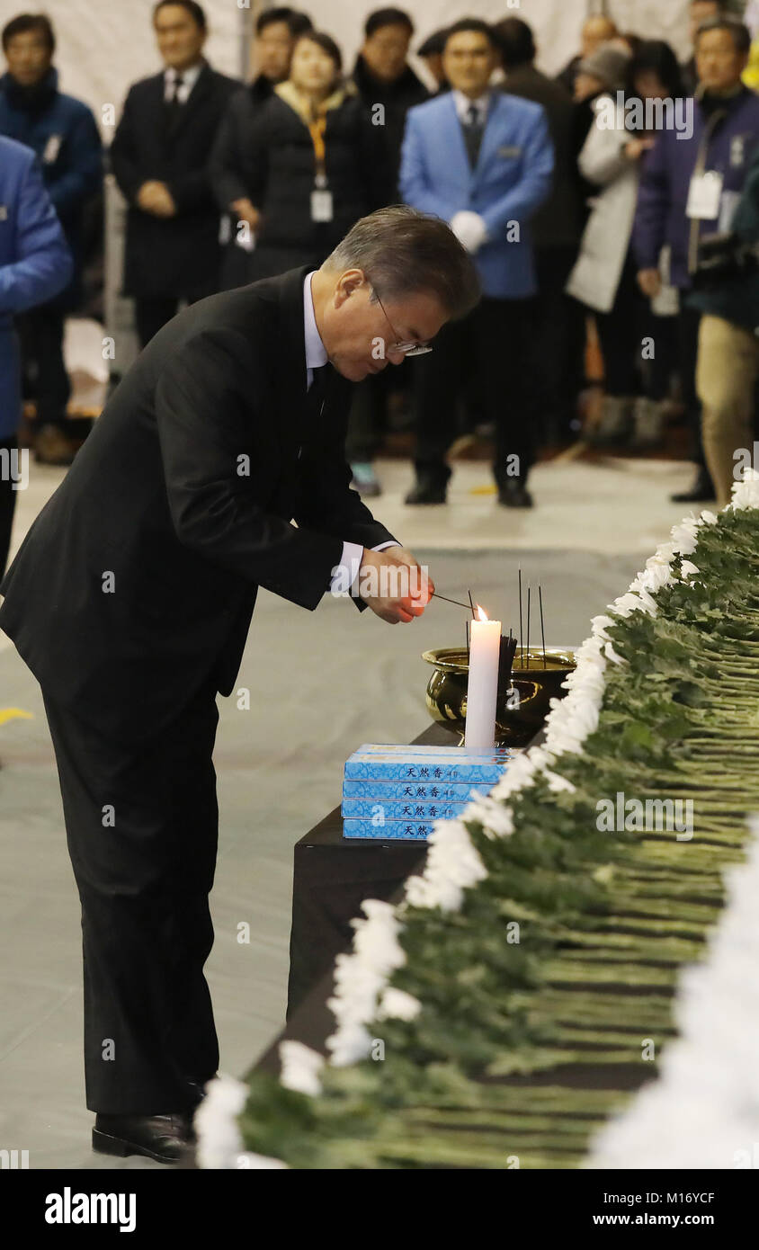 Seoul, South Korea. 27th Jan, 2018. President pays respects to Miryang ...