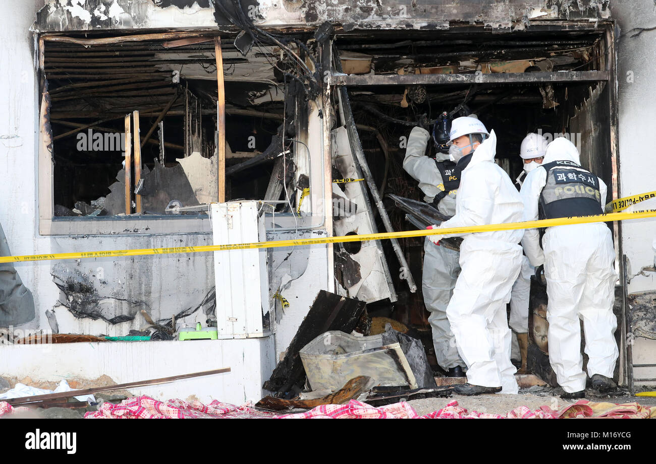 27th Jan, 2018. Investigation begins into cause of Miryang hospital ...