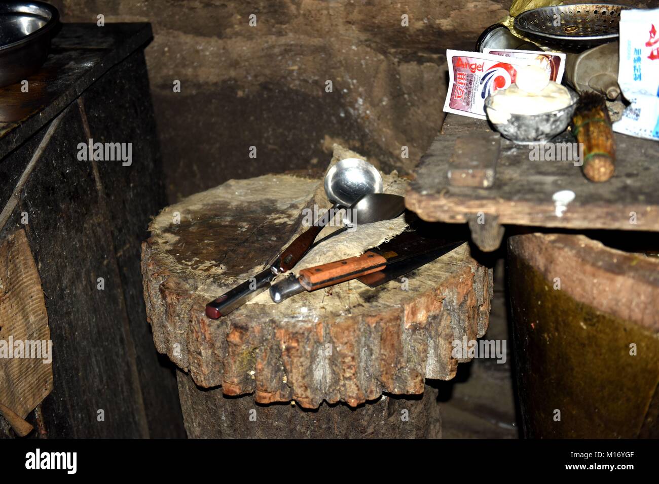 Tahe, Tahe, China. 27th Jan, 2018. Tahe, CHINA-27th January 2018: The ...