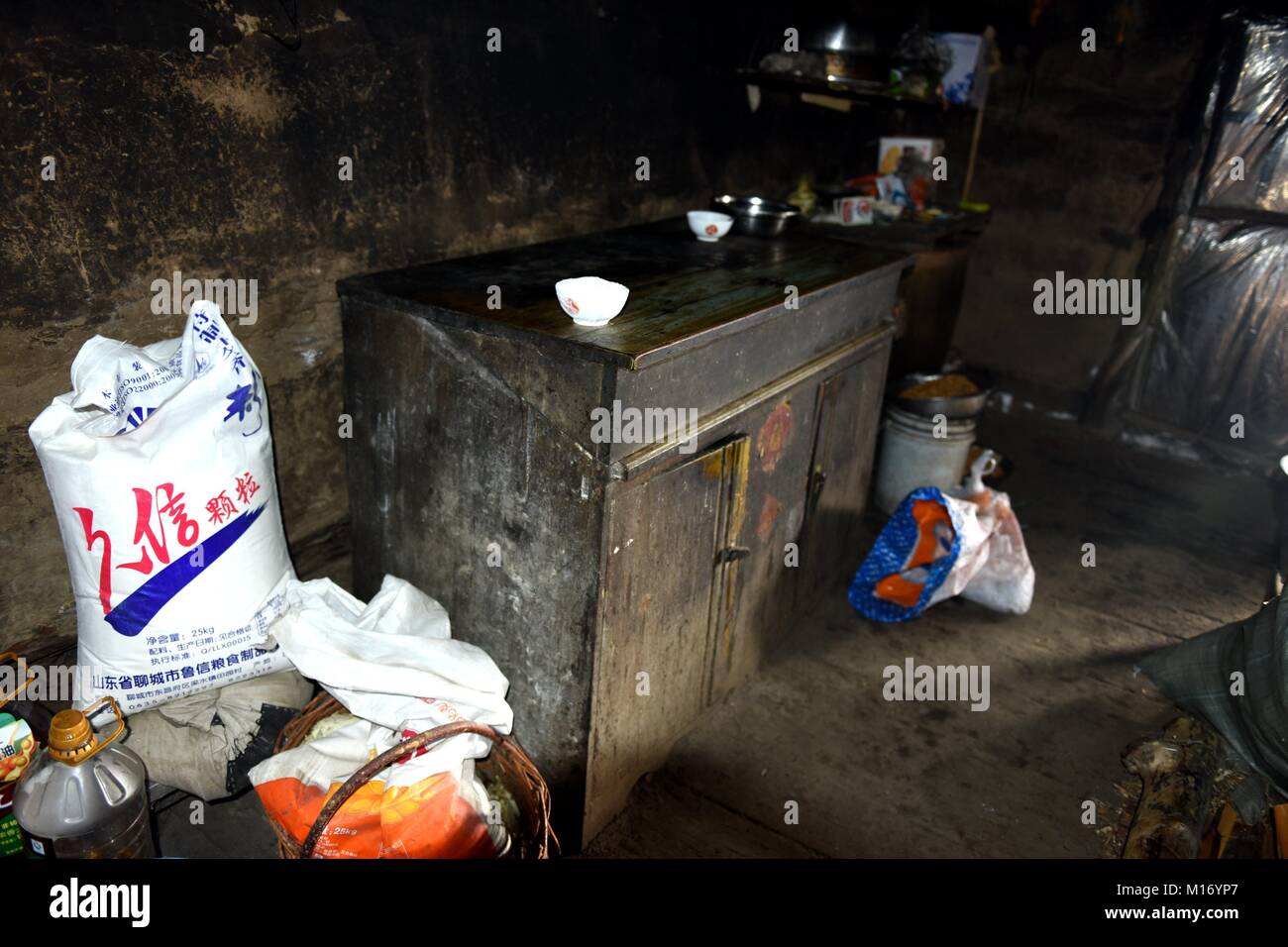 Tahe, Tahe, China. 27th Jan, 2018. Tahe, CHINA-27th January 2018: The ...