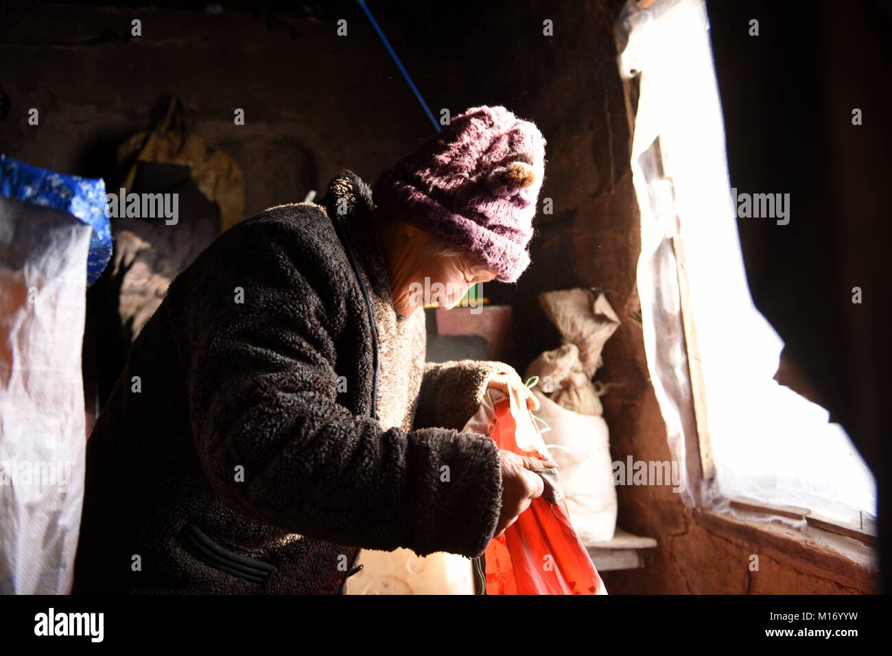 Tahe, Tahe, China. 27th Jan, 2018. Tahe, CHINA-27th January 2018: The ...