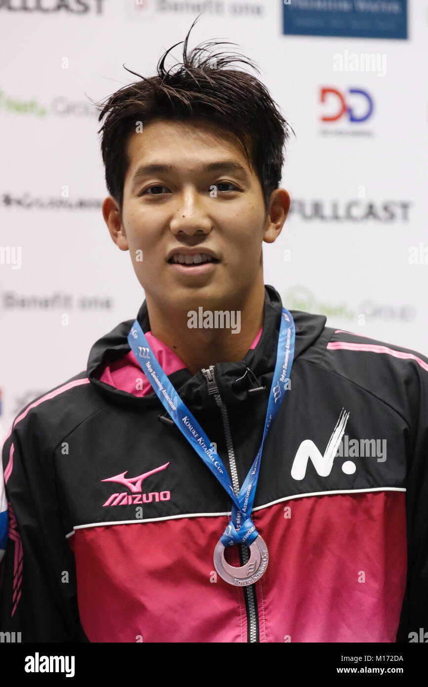 Tatsumi International Swimming Center, Tokyo, Japan. 27th Jan, 2018 ...