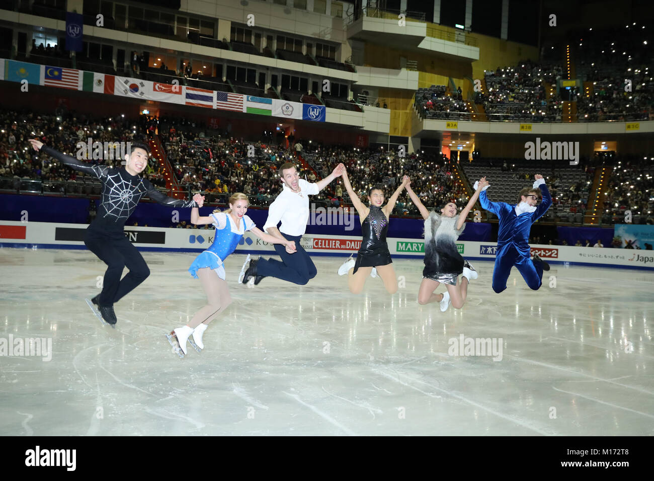 Taipei, Taiwan. 27th Jan, 2018. (L-R) Jin Boyang (CHN), Tarah Kayne ...