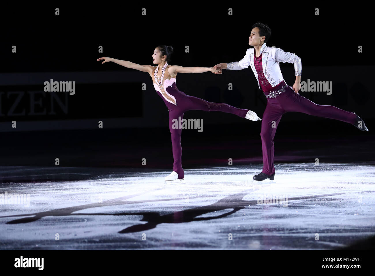 Taipei, Taiwan. 27th Jan, 2018. Ryom Tae Ok & Kim Ju Sik (PRK) Figure ...