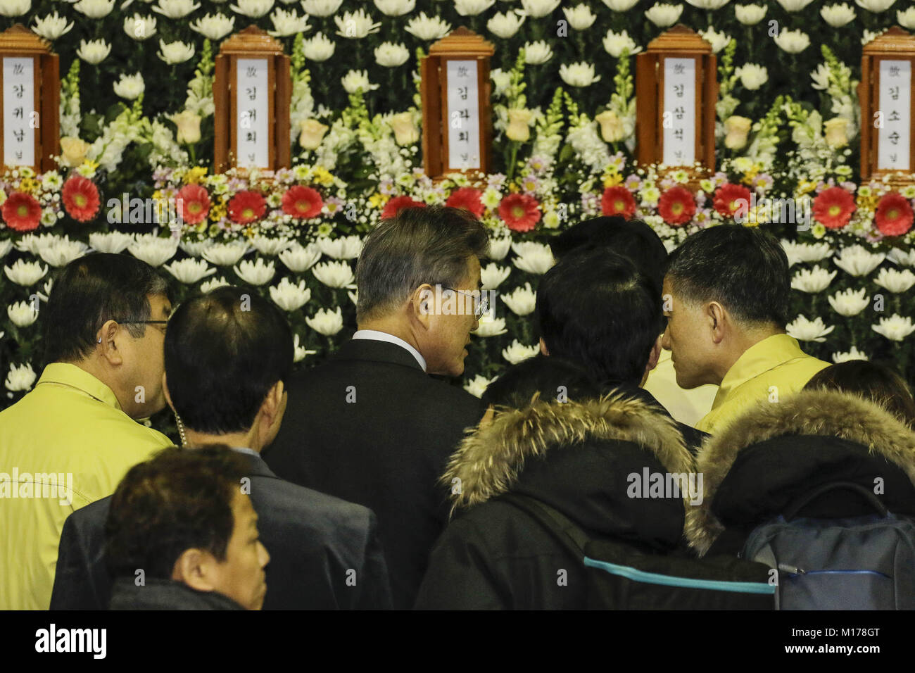 Miryang gyeongnam south korea hi-res stock photography and images - Alamy