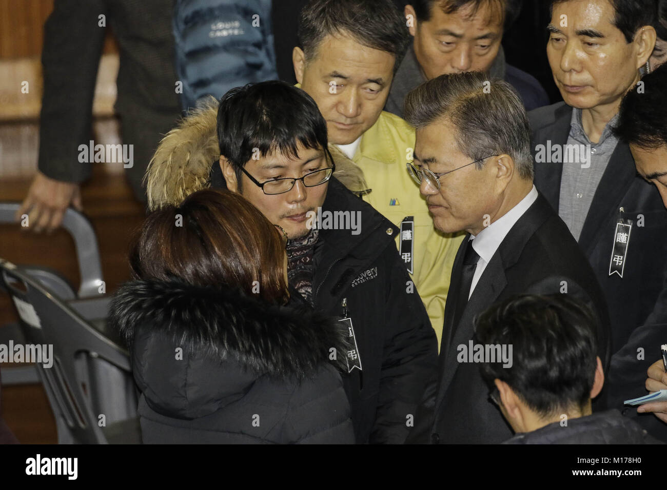 Miryang, Gyeongnam, South Korea. 27th Jan, 2018. South Korean President ...