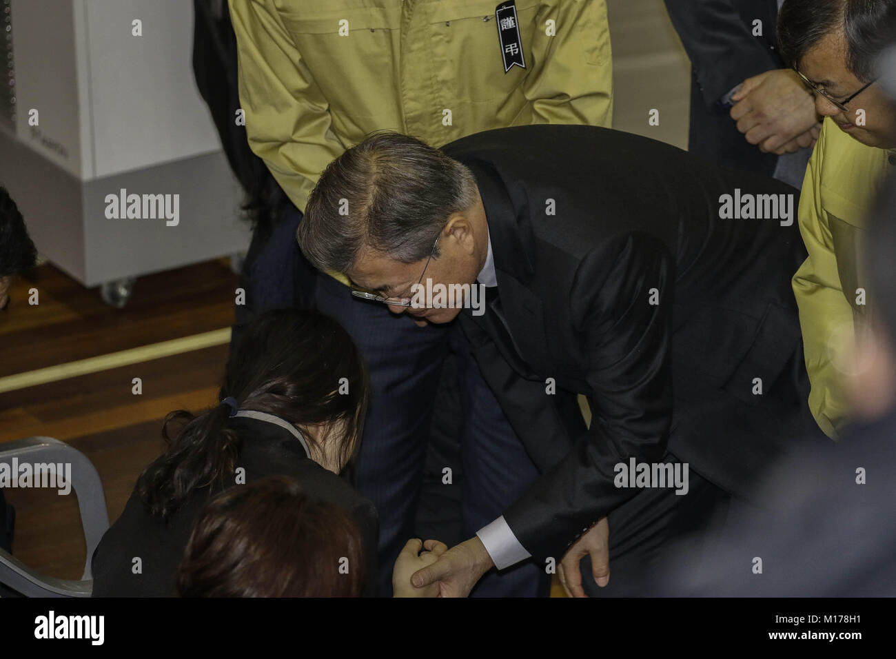 Miryang, Gyeongnam, South Korea. 27th Jan, 2018. South Korean President ...