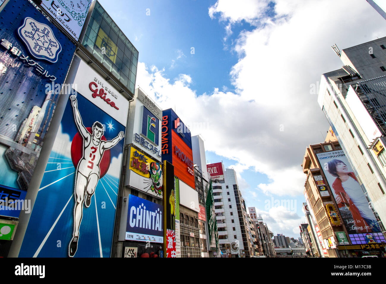 Japan osaka dotonbori ebisubashi bridge hi-res stock photography and ...