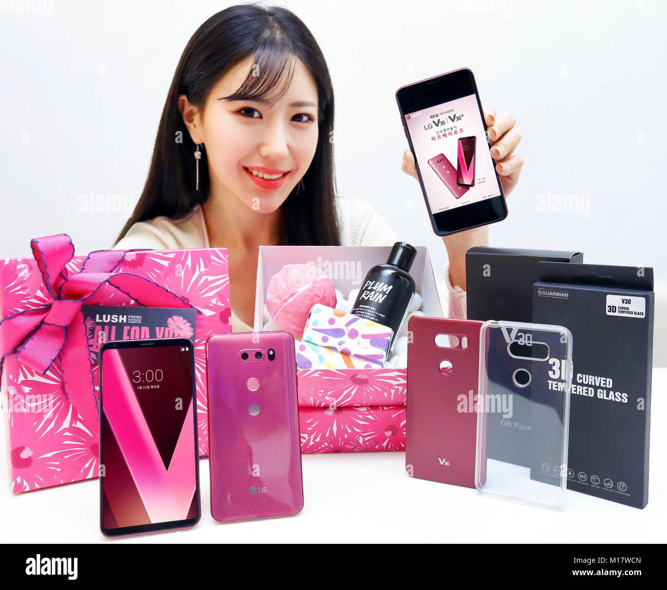 28th Jan, 2018. LG smartphone in new color A model displays LG ...