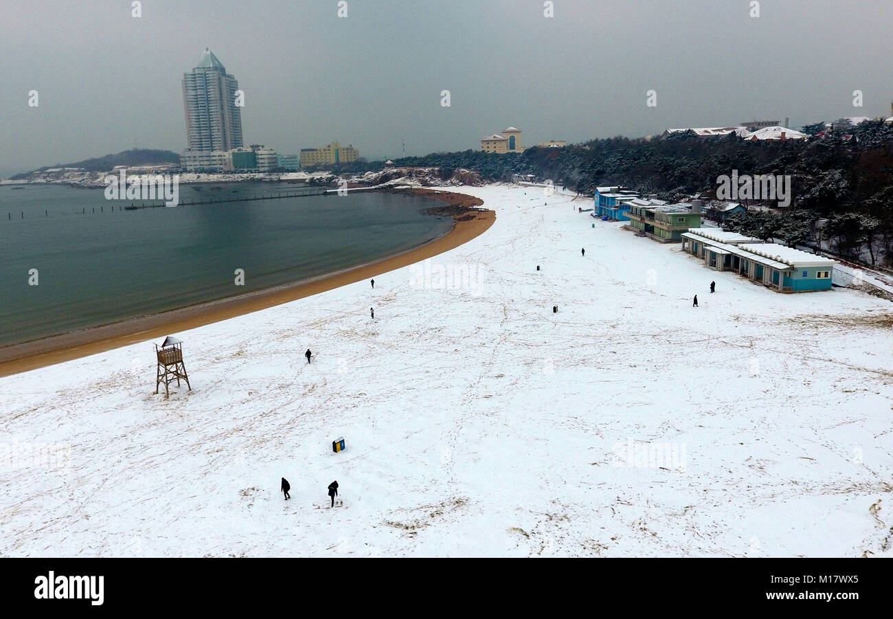 Qingdao second beach hi-res stock photography and images - Alamy
