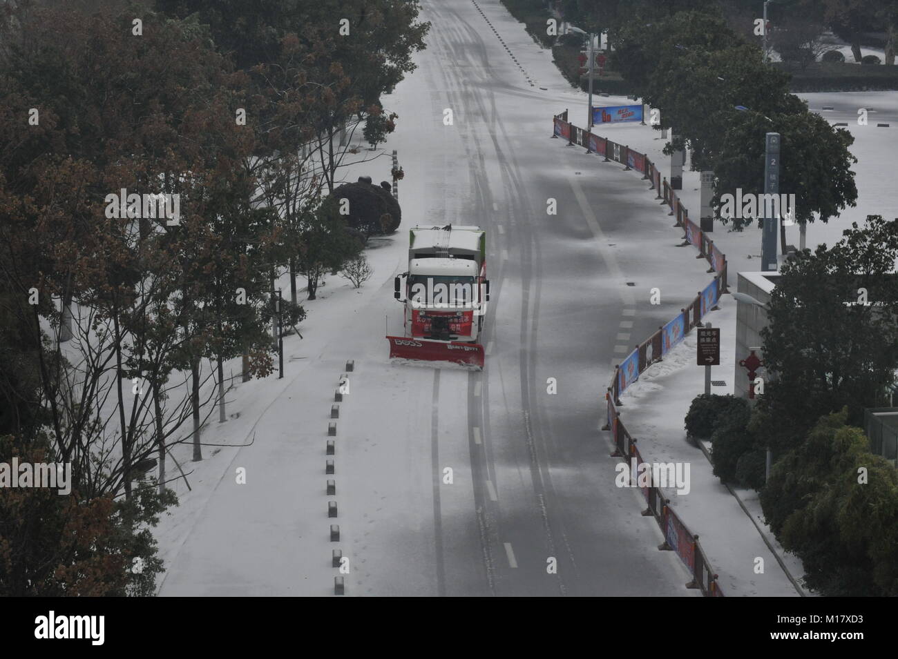 Juzizhou scenic area hi-res stock photography and images - Alamy