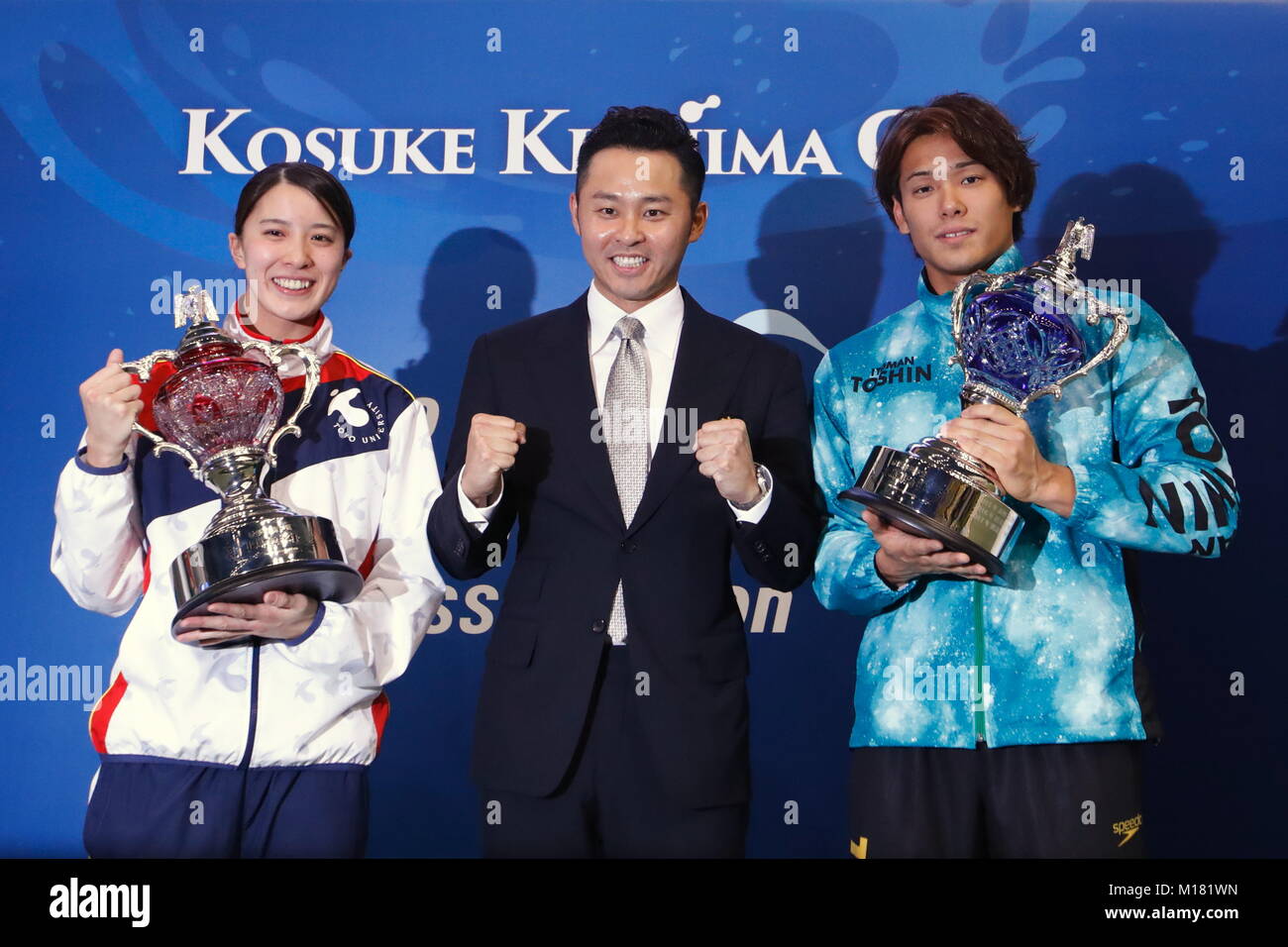Tatsumi International Swimming Center, Tokyo, Japan. 28th Jan, 2018. (L-R) Yui Ohashi, Kosuke ...
