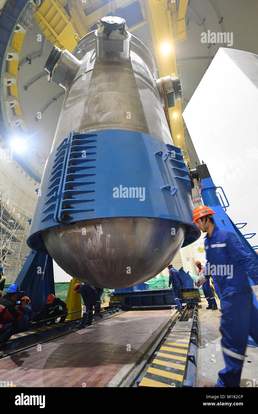 Reactor vessel hi-res stock photography and images - Alamy