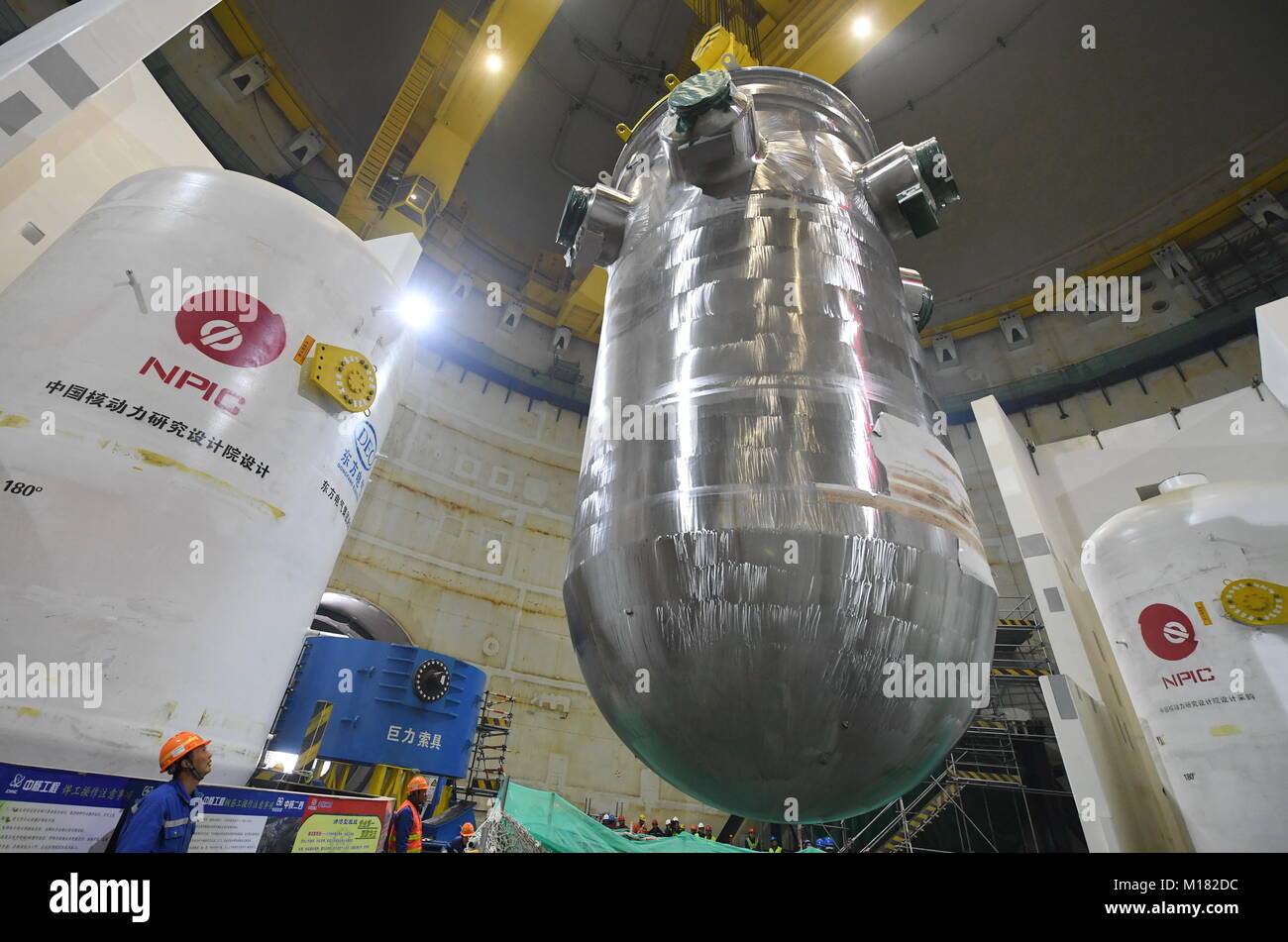 Reactor pressure vessel nuclear power hi-res stock photography and ...