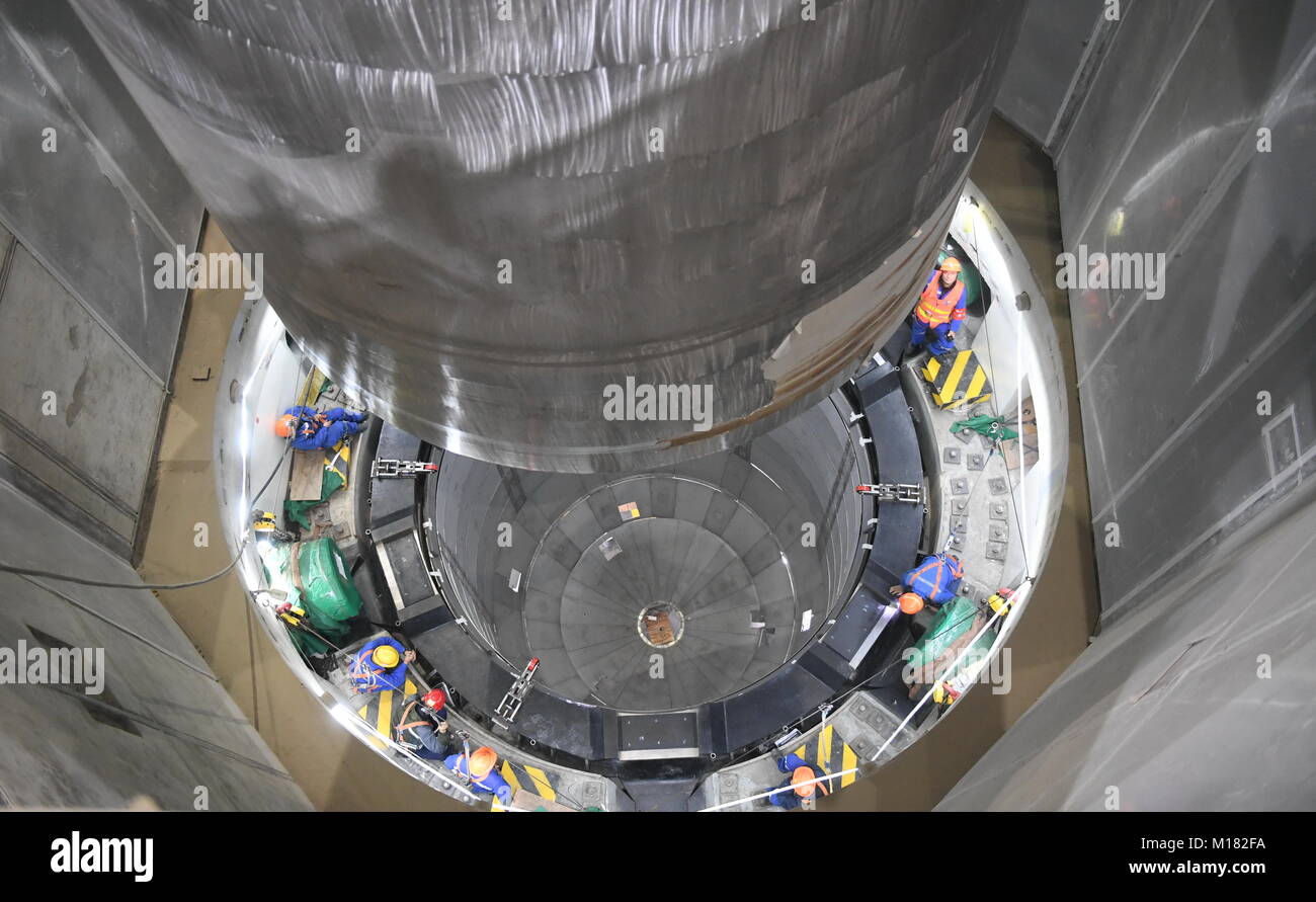 Fuqing. 28th Jan, 2018. Photo taken on Jan. 28, 2018 shows the ...