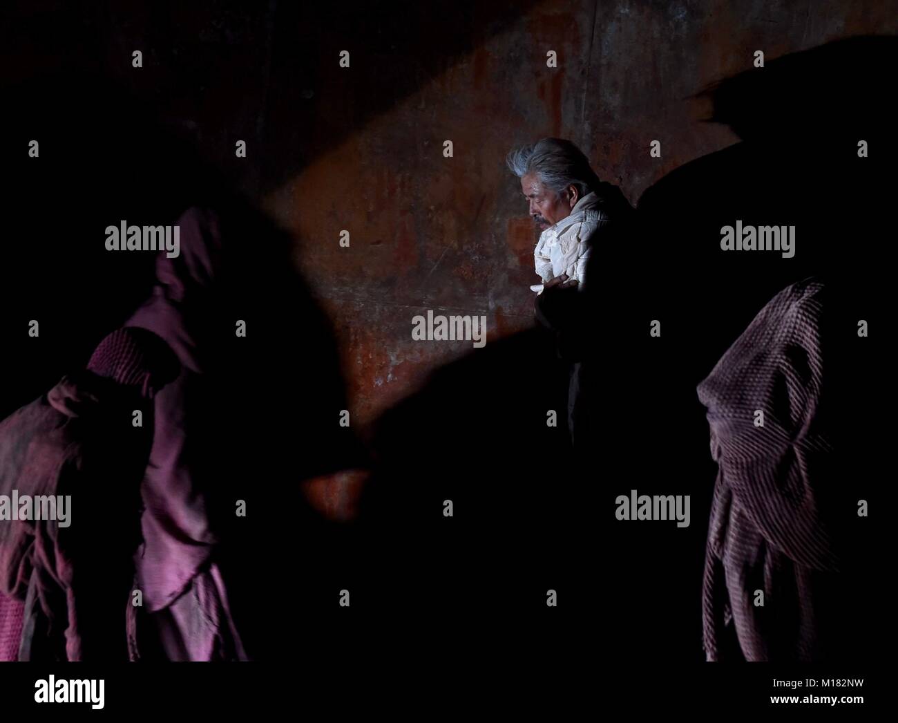 Beijing, China. 28th Jan, 2018. Veteran theatrical actor Pu Cunxin ...
