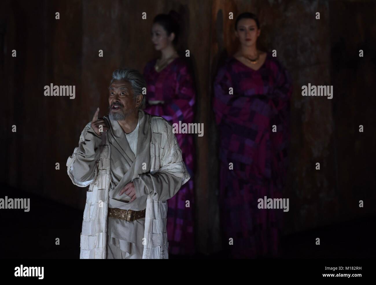 Beijing, China. 28th Jan, 2018. Veteran theatrical actor Pu Cunxin ...