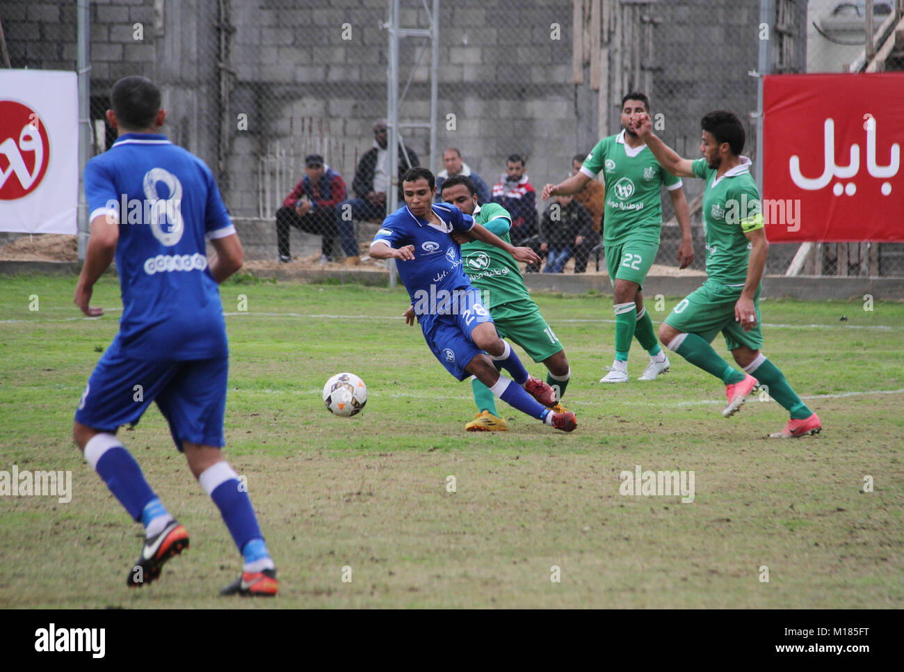 Gaza City, Gaza Strip, Palestinian Territory. 28th Jan, 2018 ...