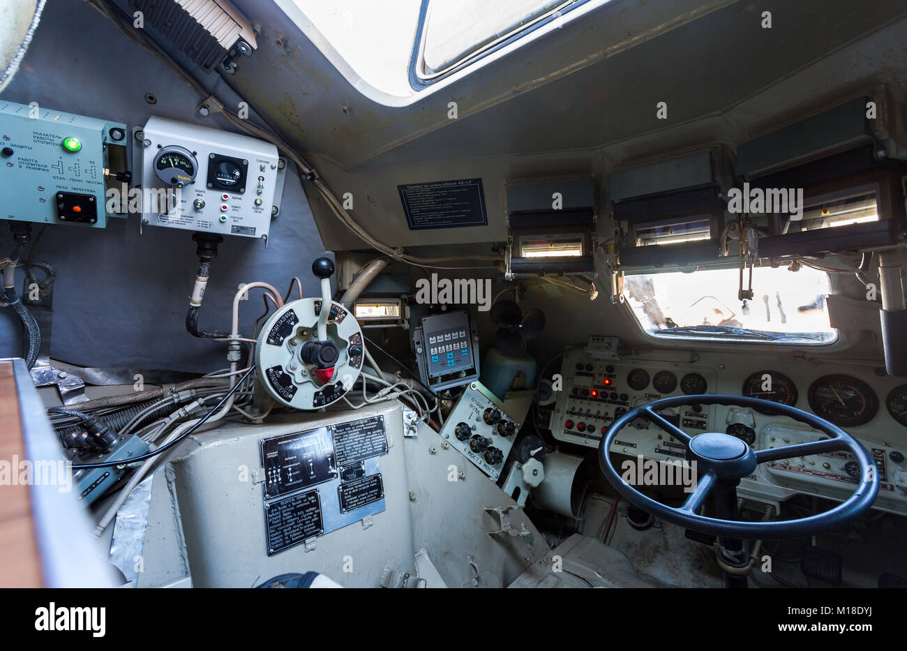 Samara, Russia - January 27, 2018: Inside the unified command-staff ...