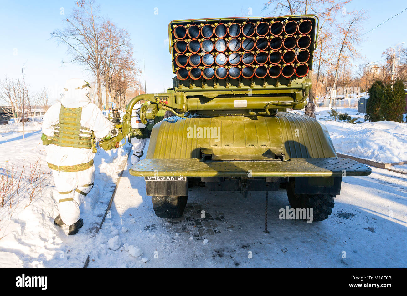 Russian grad multiple rocket launcher hi-res stock photography and images - Alamy