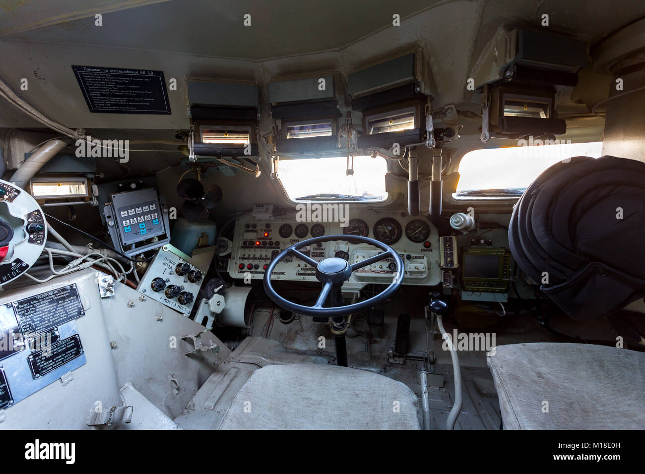 Samara, Russia - January 27, 2018: Inside the unified command-staff ...