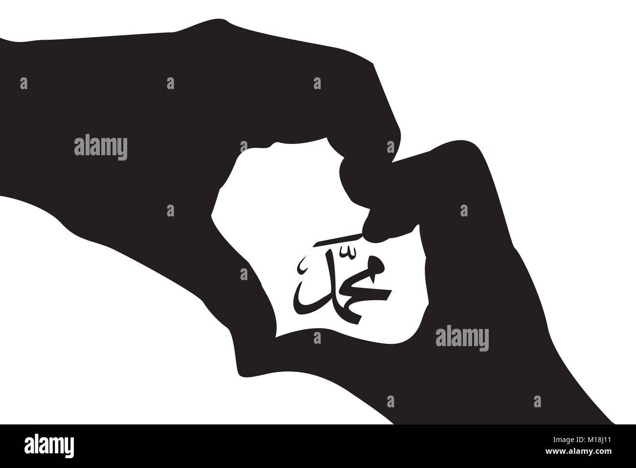 Muhammad prophet of Islam with hand silhouettes Stock Photo - Alamy