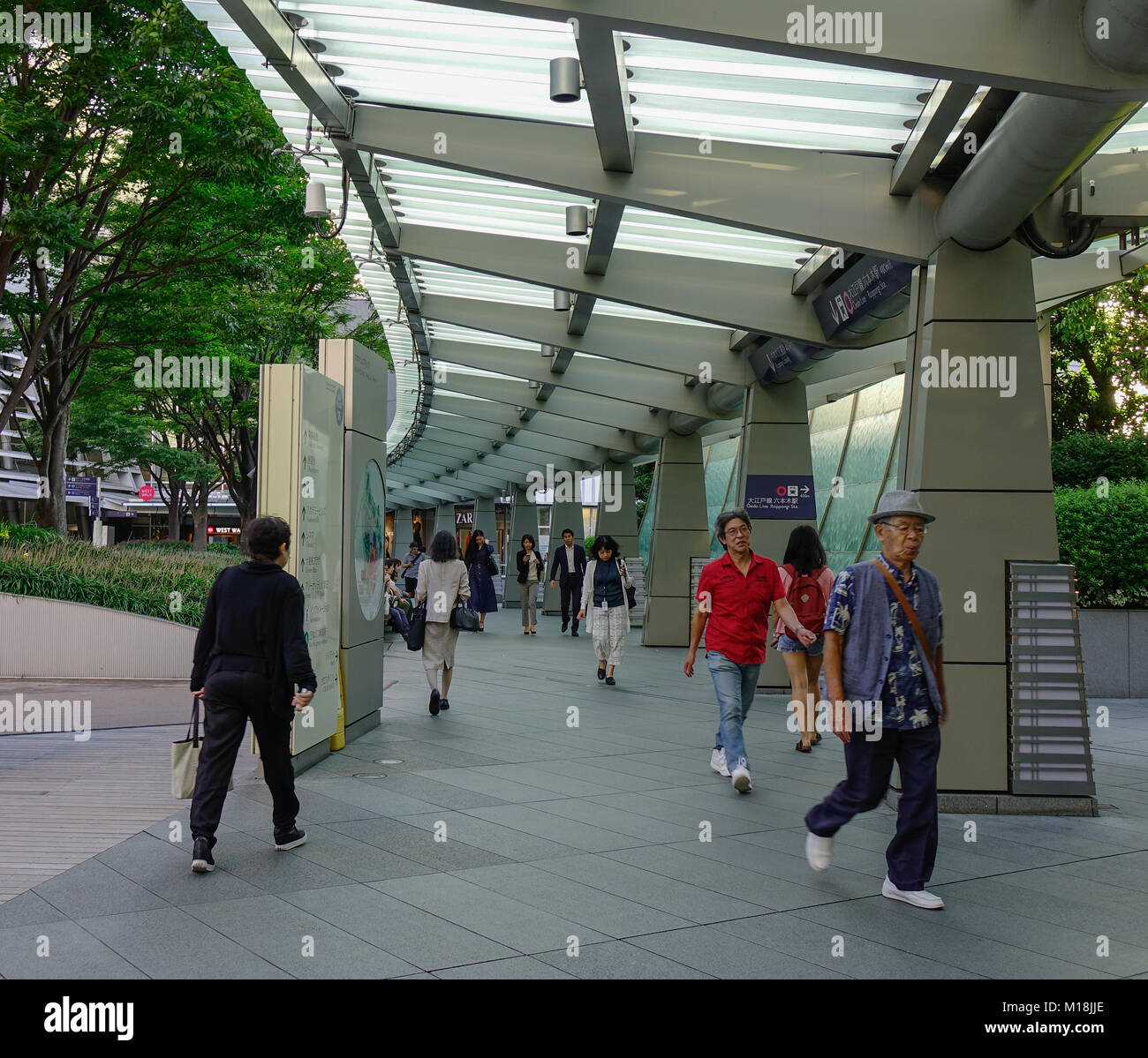 Tokyo, Japan - Sep 29, 2017. People walking on the path of city park at ...