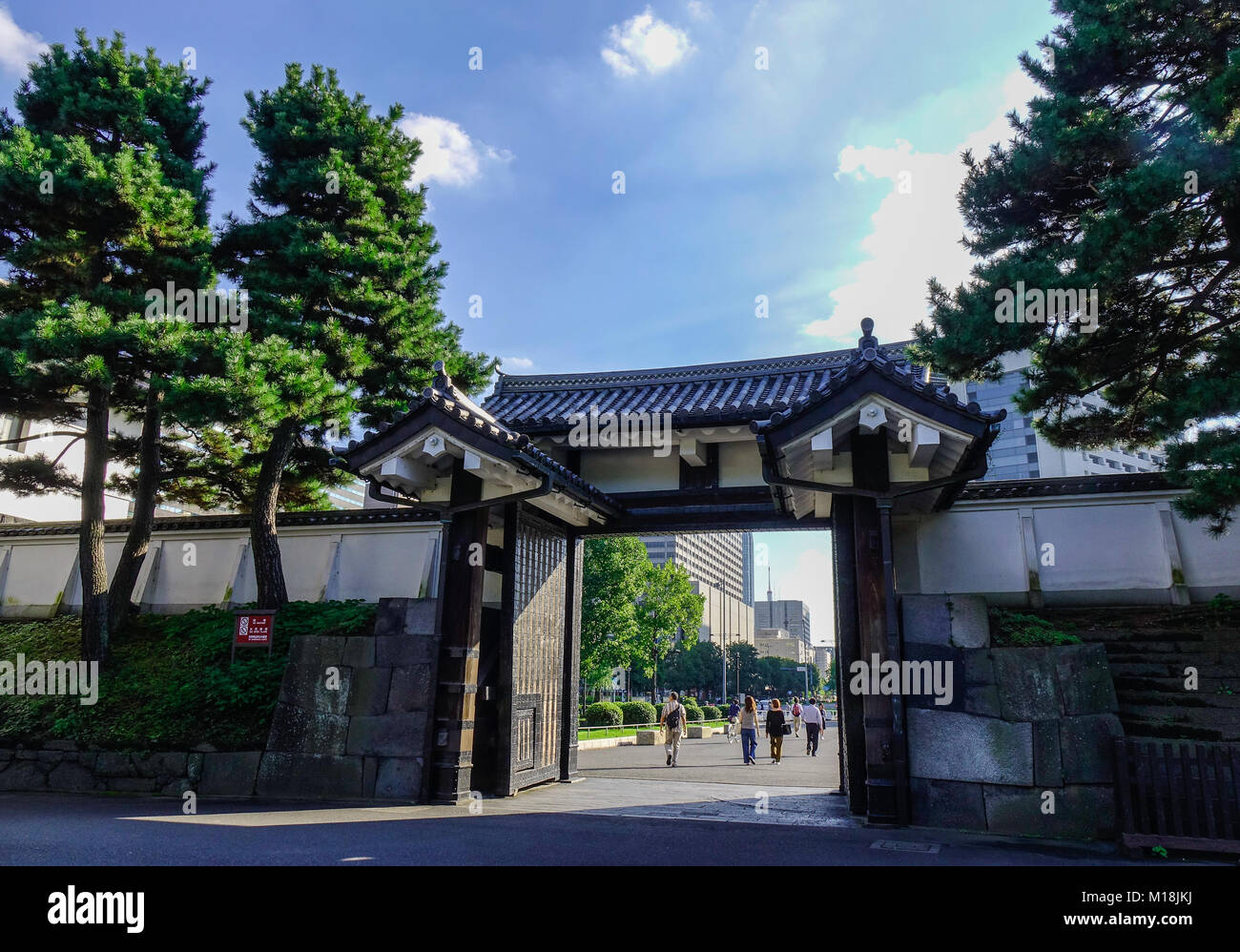 Tokyo, Japan - Sep 29, 2017. The gate of Tokyo Imperial Palace. The ...