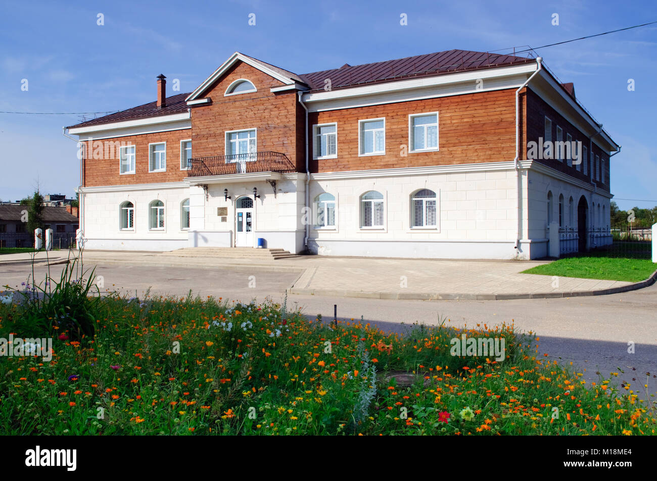 Starica, Russia - August 13, 2012: Building regional museum in city ...