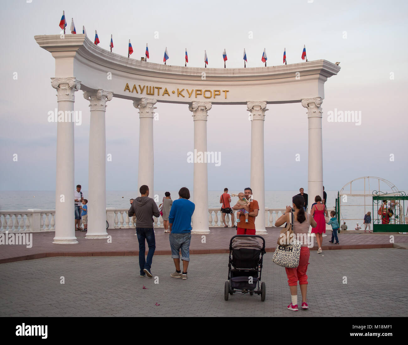 Alushta, Russia - June 01, 2016: Tourists walk in the rotunda on the ...