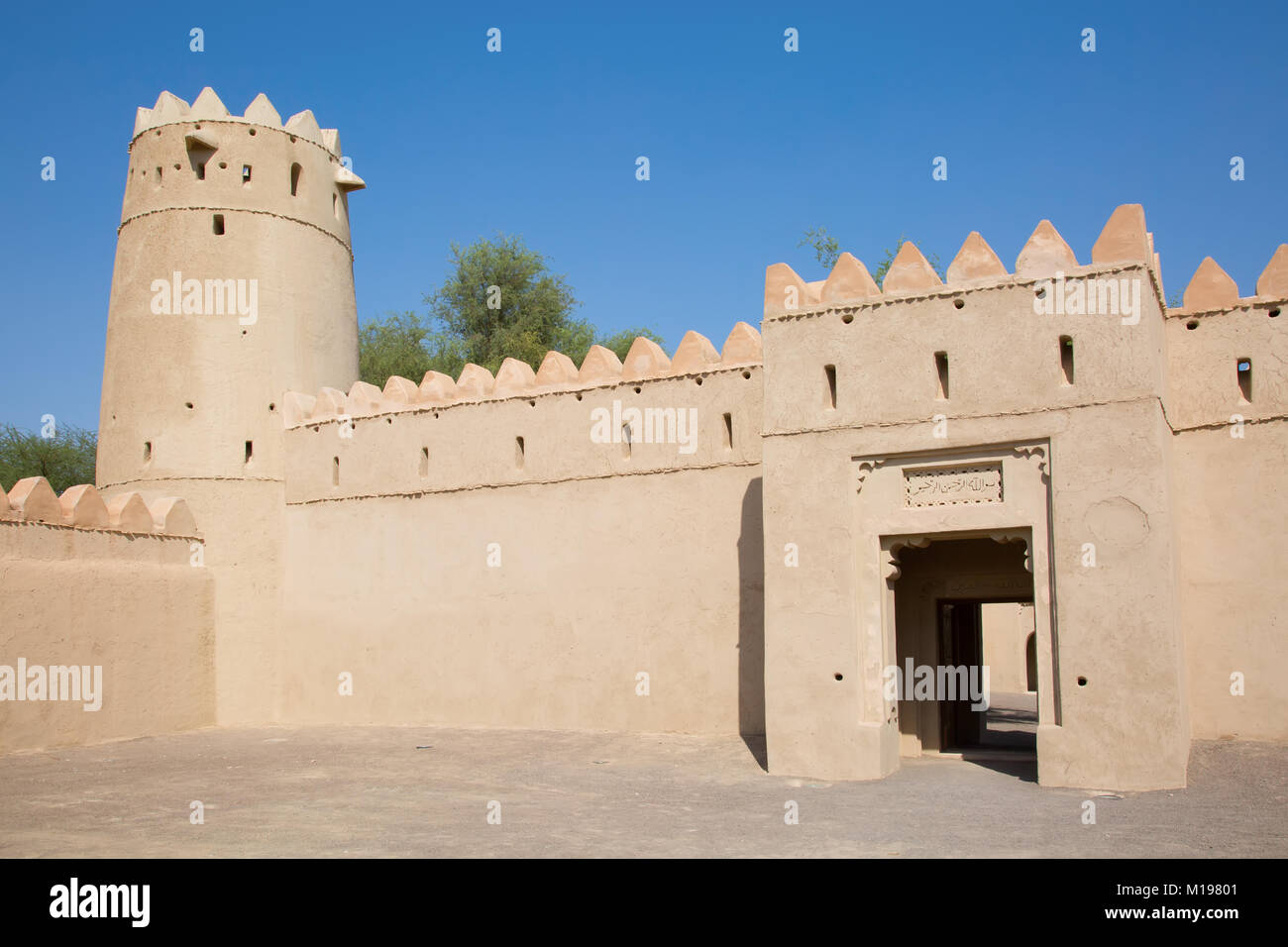 Famous Jahili fort in Al Ain oasis, United Arab Emirates Stock Photo ...