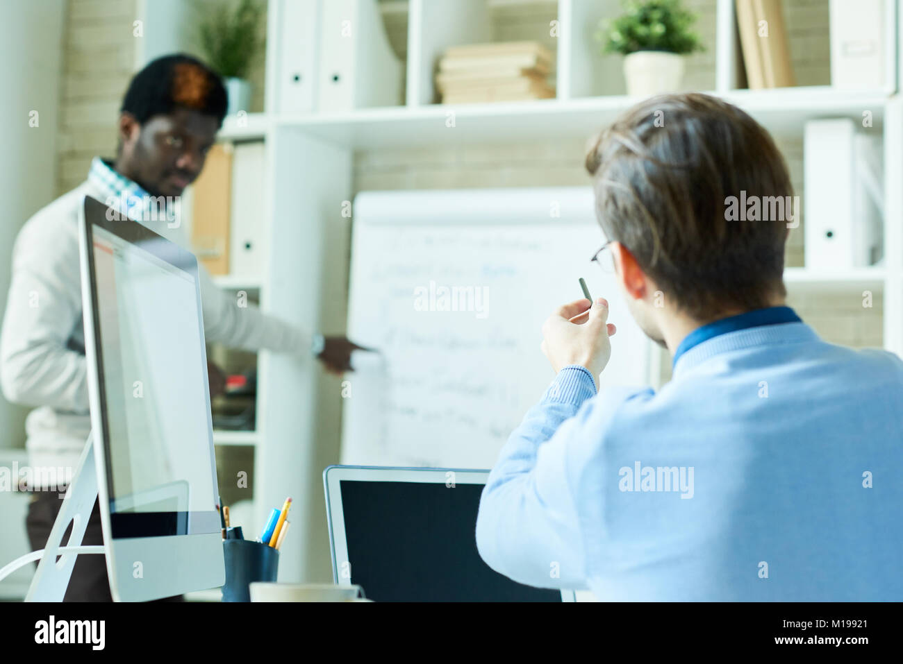 IT Programmers Working on Project Stock Photo - Alamy