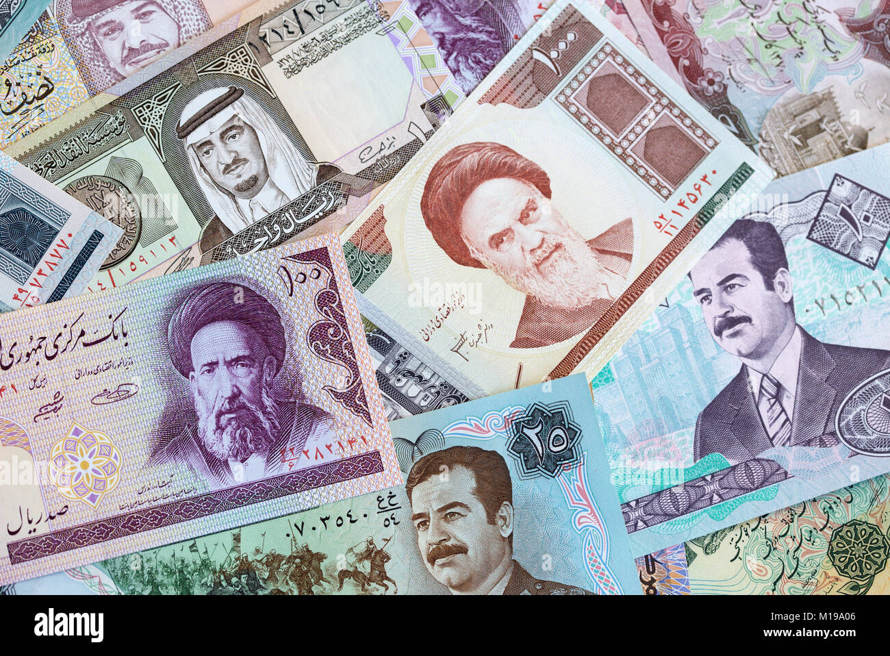 Variety of Middle East banknotes Stock Photo - Alamy