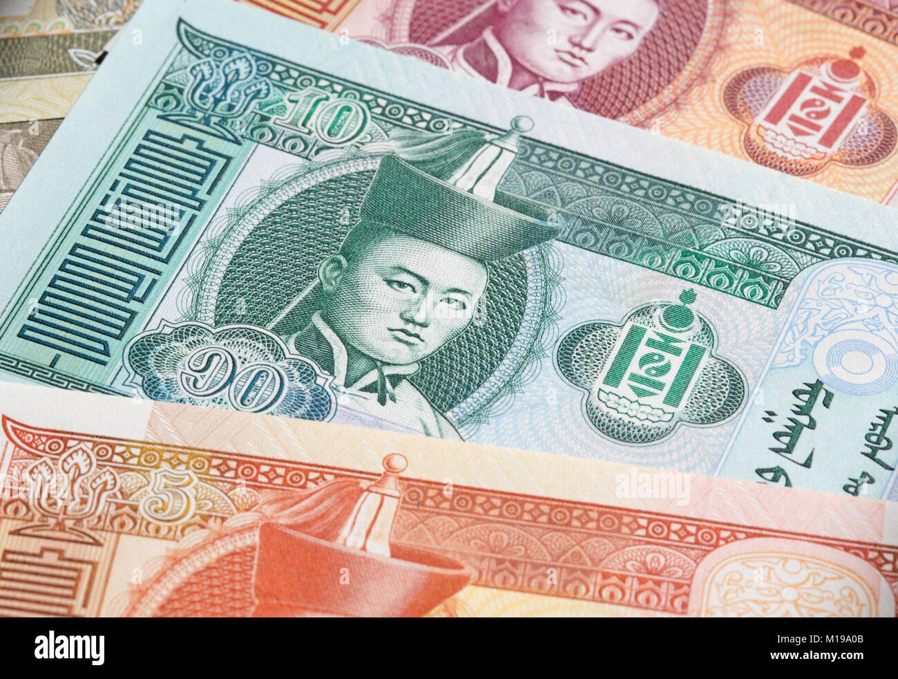 Banknotes of the Mongolia Stock Photo - Alamy