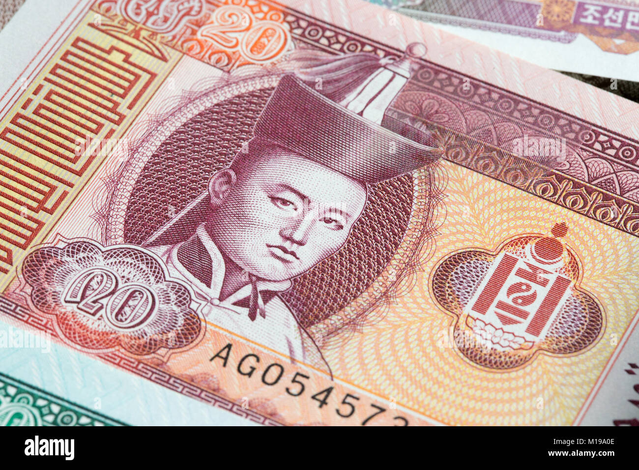 Banknotes of the Mongolia Stock Photo - Alamy