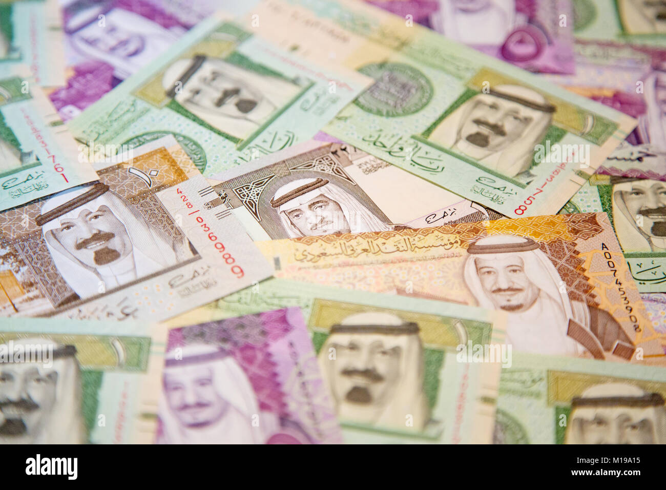 Collection of Saudi Arabia Riyal banknotes Stock Photo - Alamy