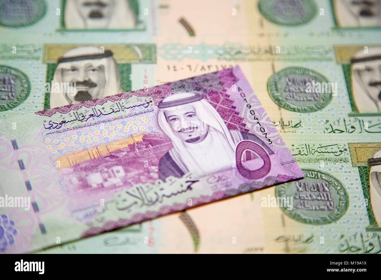 Collection of Saudi Arabia Riyal banknotes Stock Photo - Alamy