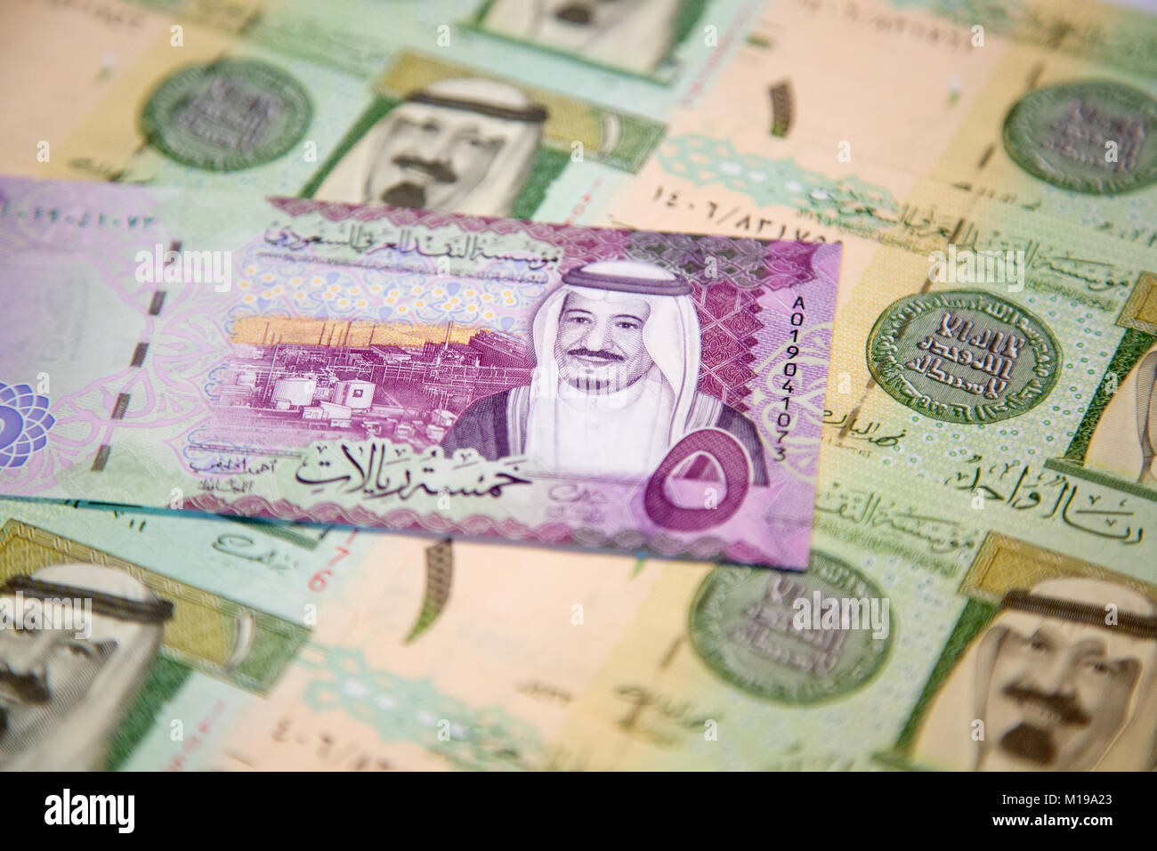 Collection of Saudi Arabia Riyal banknotes Stock Photo - Alamy