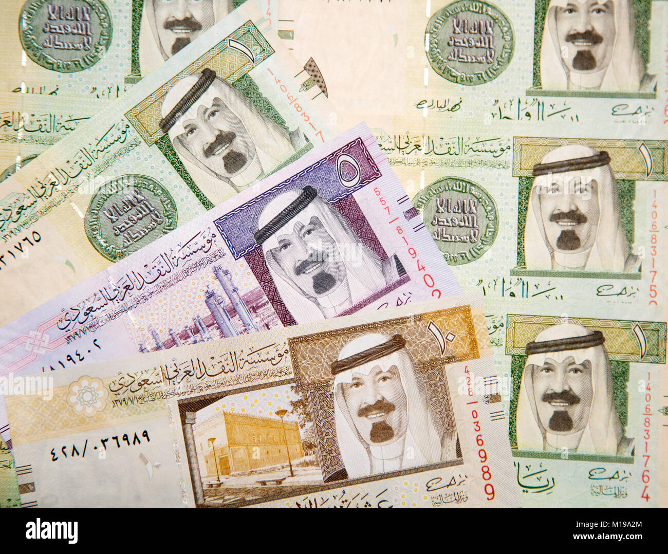 Collection of Saudi Arabia Riyal banknotes Stock Photo - Alamy