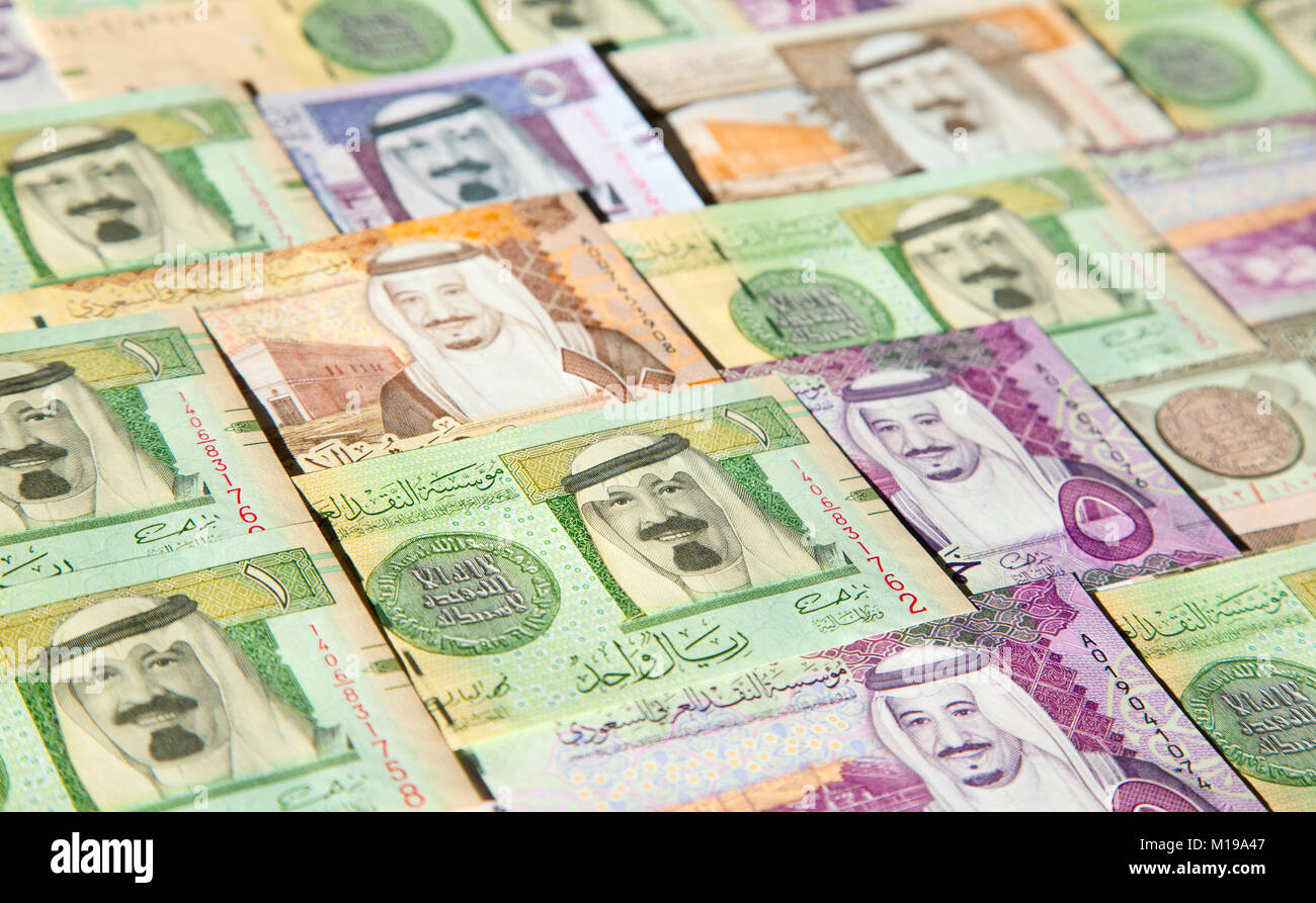 Collection of Saudi Arabia Riyal banknotes Stock Photo - Alamy