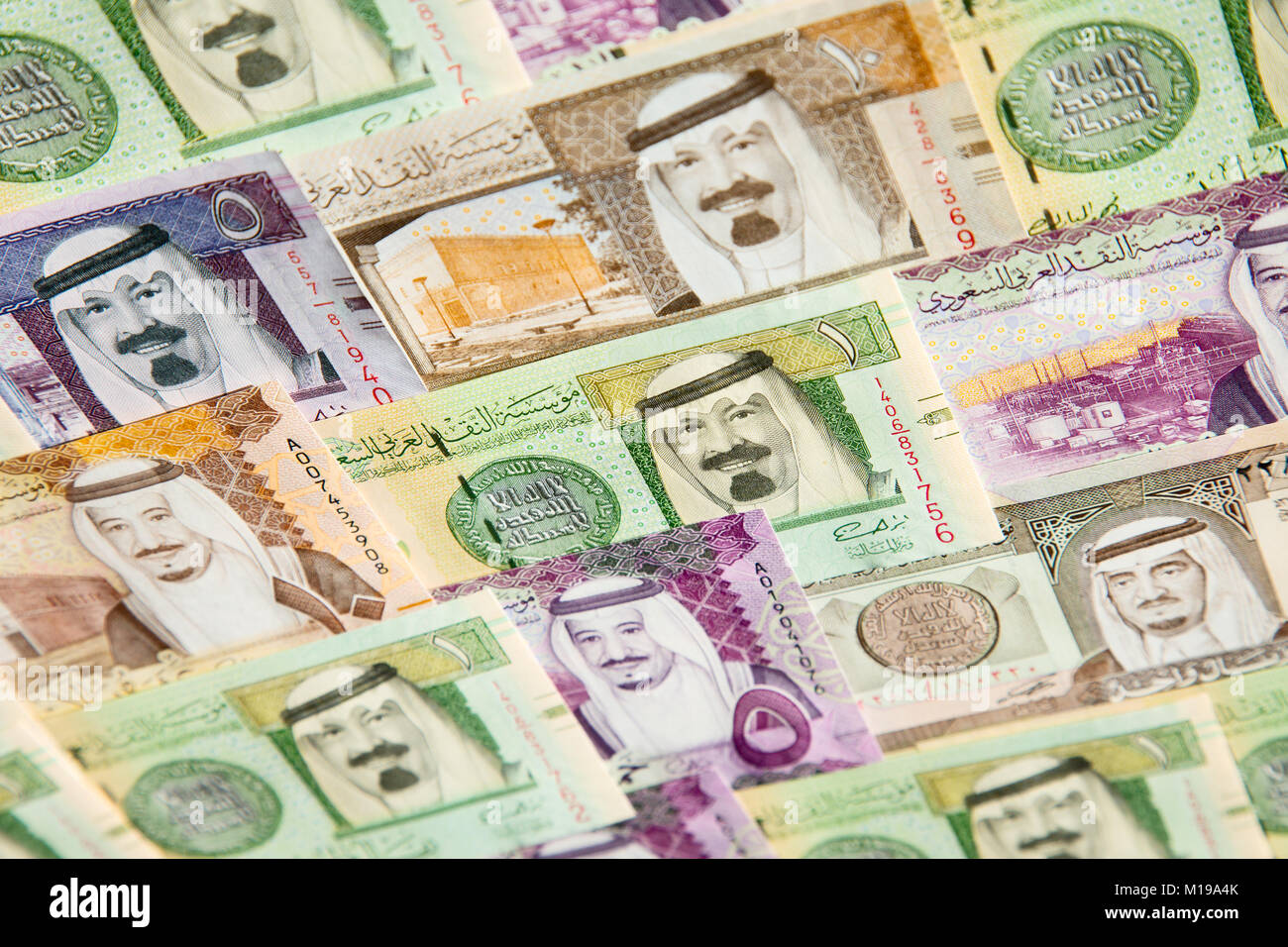 Collection of Saudi Arabia Riyal banknotes Stock Photo - Alamy