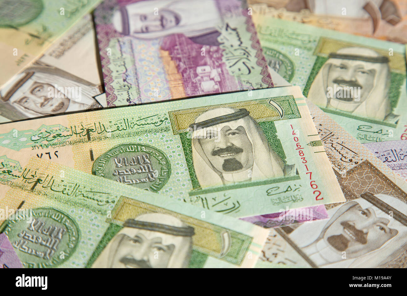 Collection of Saudi Arabia Riyal banknotes Stock Photo - Alamy