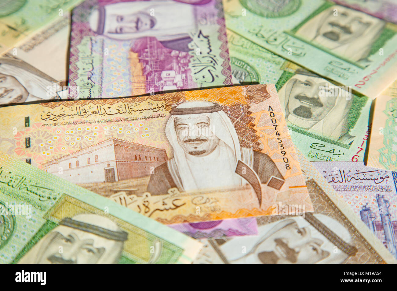 Collection of Saudi Arabia Riyal banknotes Stock Photo - Alamy