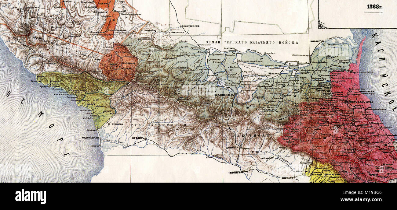 Map of lands of the Caucasus,1868 year Stock Photo - Alamy