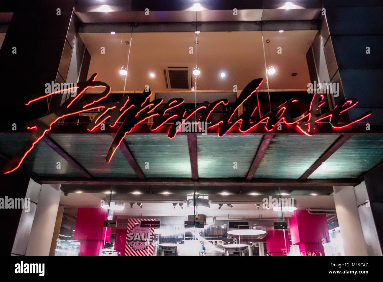 Paperchase logo hi-res stock photography and images - Alamy