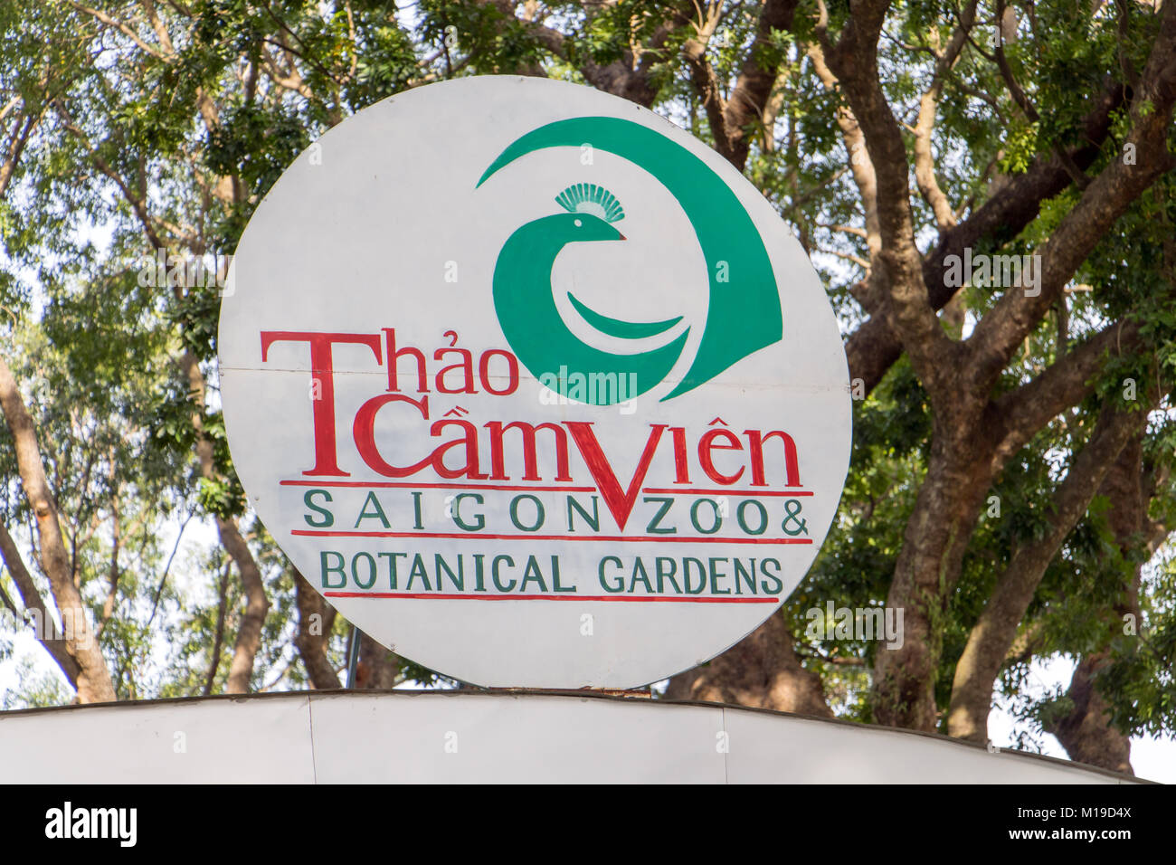 Sign board zoo hi-res stock photography and images - Alamy