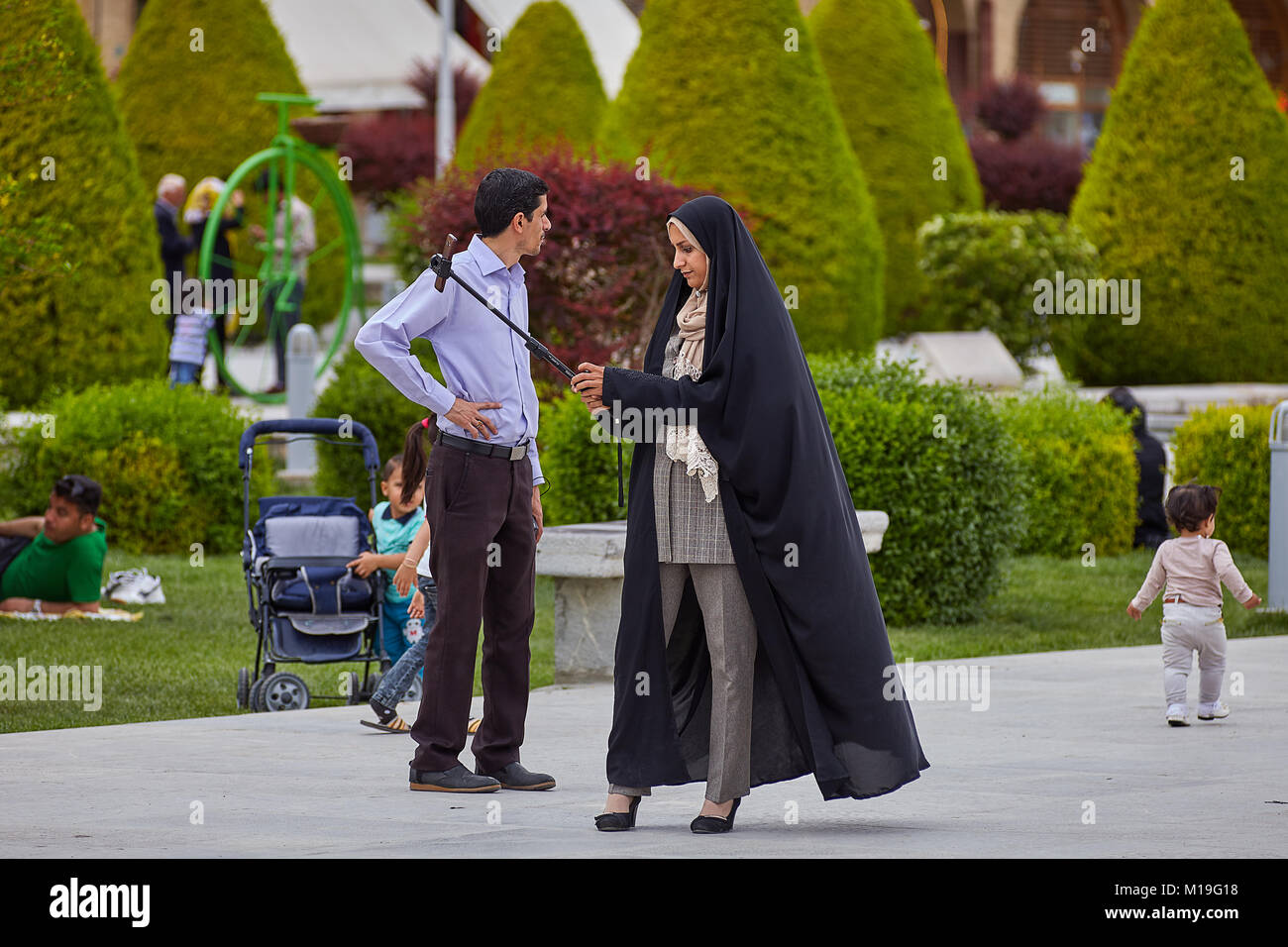 Photographs iranian family hi-res stock photography and images - Alamy