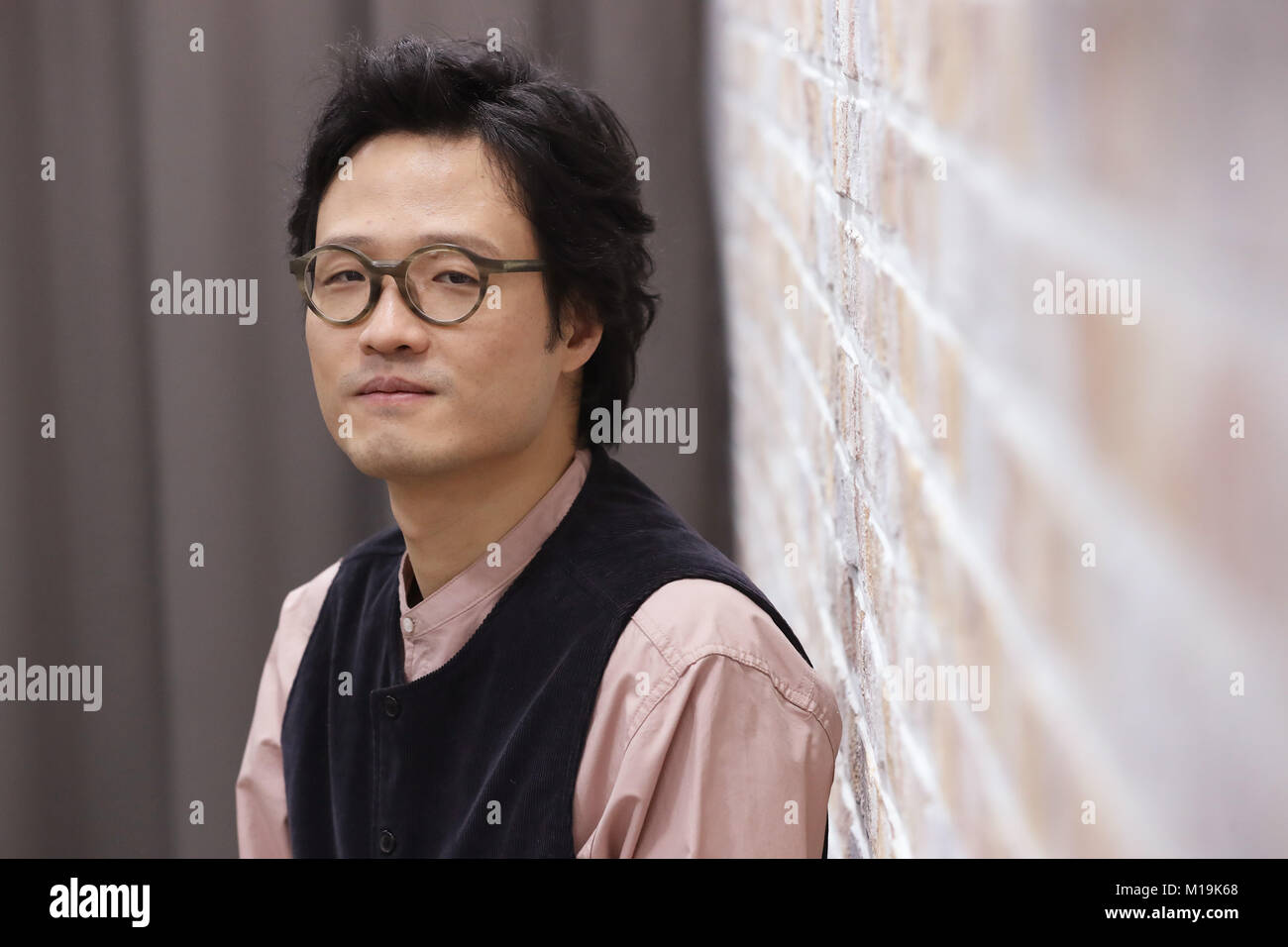 29th Jan, 2018. S. Korean singer Jo Jung-chi South Korean singer Jo ...