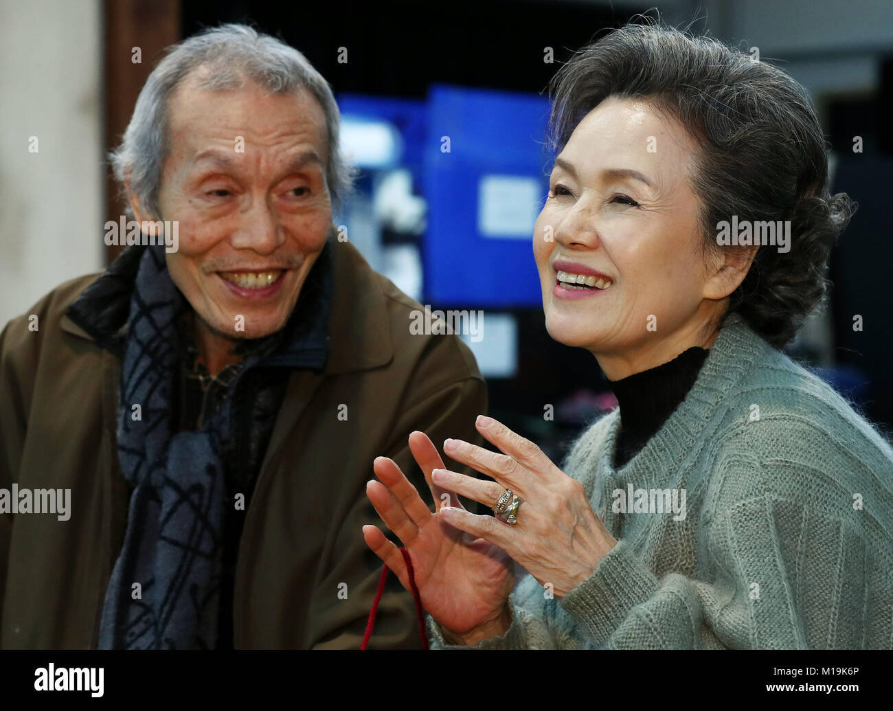 29th Jan, 2018. S. Korean actress Jung Young-sook and actor Oh Young ...