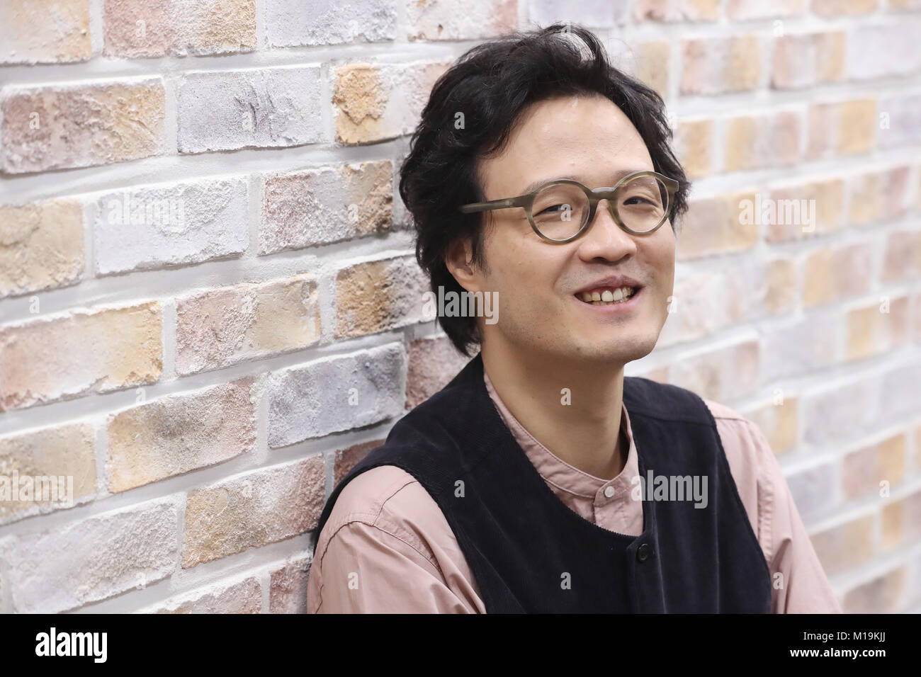 29th Jan, 2018. S. Korean singer Jo Jung-chi South Korean singer Jo ...